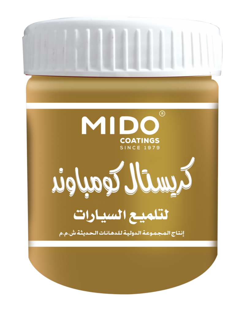GEM Color Cream - The International Group for Modern Coatings – MIDO